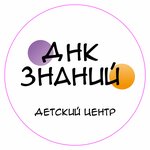 Dnk Znaniy (Oktyabrya Street No:18), çocuk gelişim merkezleri  Reutov'dan