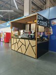 Diego Coffee (ulitsa Sergeyeva No:3Б/1), kahve dükkanları  Irkutsk'tan