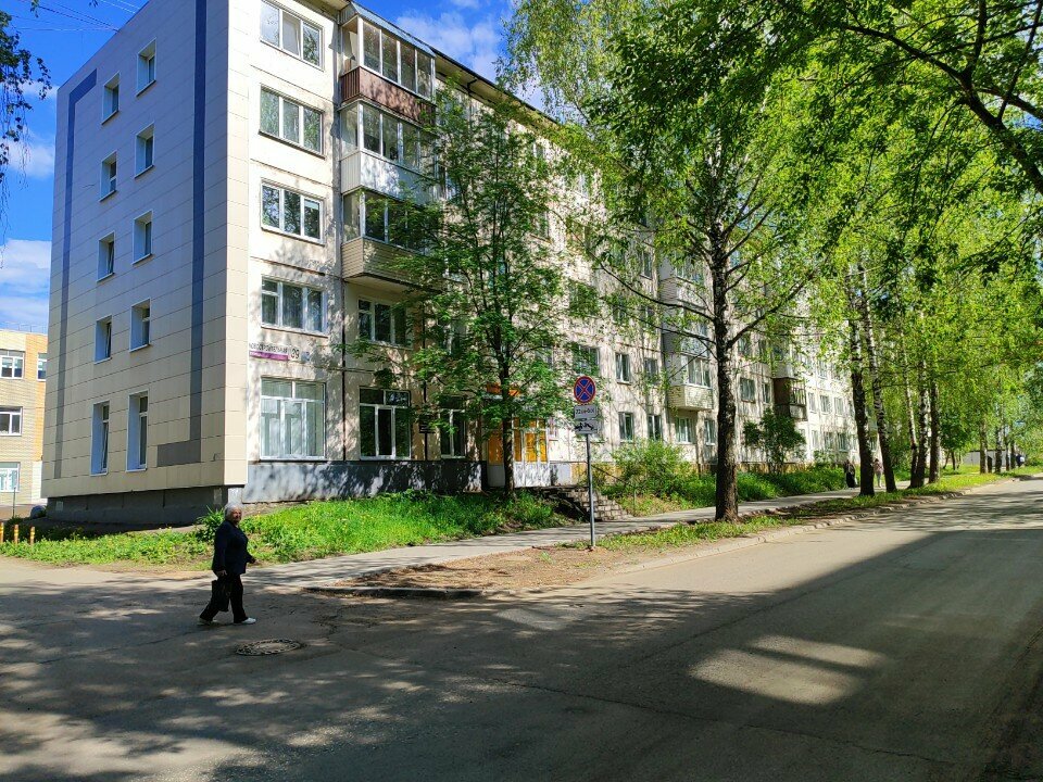 Konut servisleri kuruluşları UZhK Zarechny, Izhevsk, foto