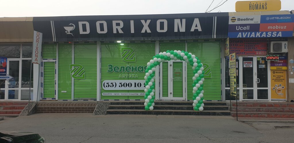 Eczaneler Zelenaya Apteka, Fergana, foto