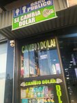 Se cambia dólar (Santa Cruz de la Sierra, Distrito Municipal 4, Subdistrito 28, Avenida Prefecto Rivas, 502), satış ofisi  Santa‑Krus'tan
