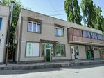 Ателье (No:1/2, The Administrative District of Davtashen, Davtashen 2nd Block), kıyafet tamiri  Erivan'dan