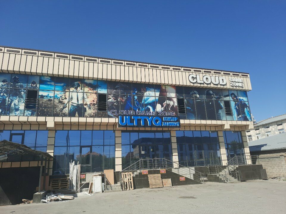 Diskler, plakalar Cloud Game Zone, Çimkent (Şımkent), foto