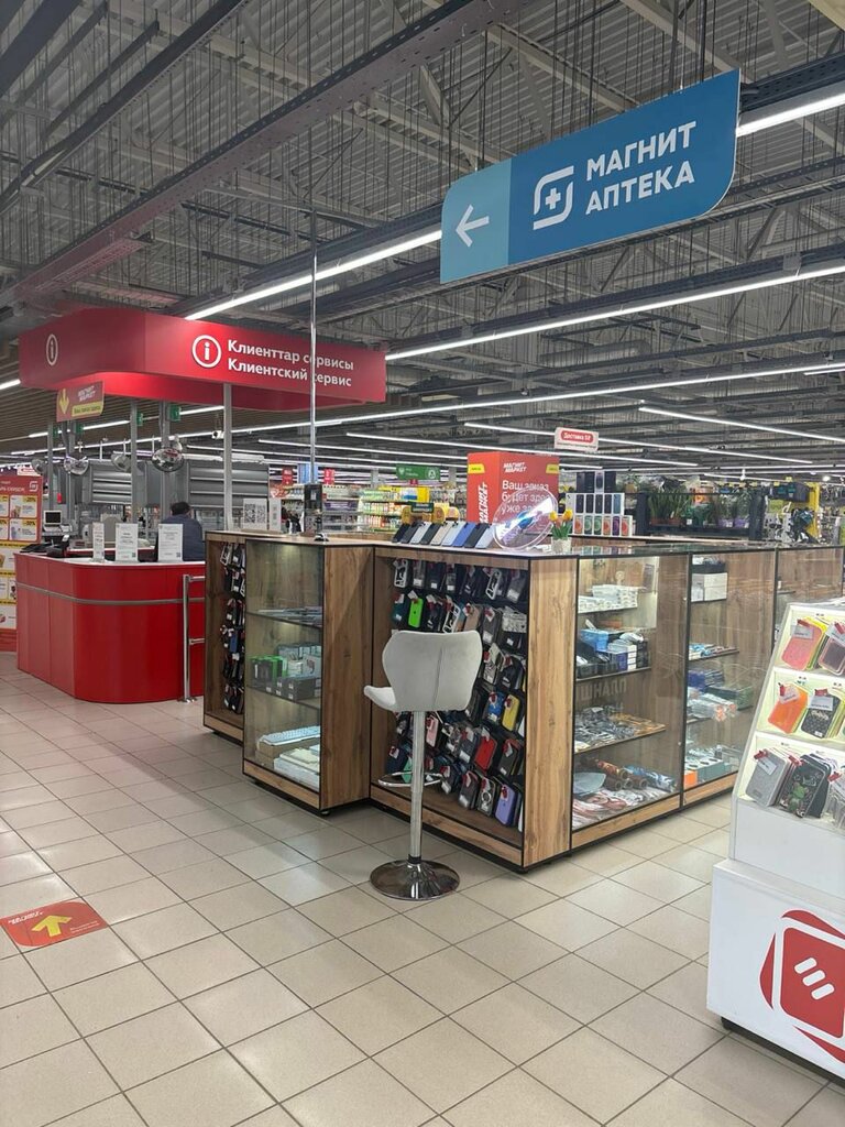 Telekomünikasyon ekipmanları Red Line Mobile, Sterlitamak, foto
