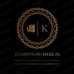 Kamerton mebel' (Kirova Street No:63), özel mobilya yapımı  Saransk'tan