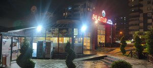 Ihlamur Kafe (Baruthane Mah., 606. Sok., No:2, İlkadım, Samsun), kafe  Samsun'dan