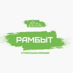 Rambyt (Moscow Region, Ramenskoye, Poligon Industrial Zone), i̇nşaat firmaları  Ramenskoye'den