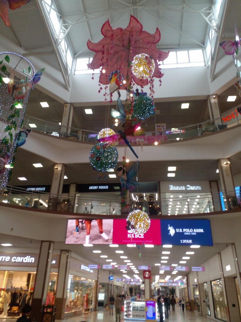 Otogaz dolum istasyonu Fénix, , foto