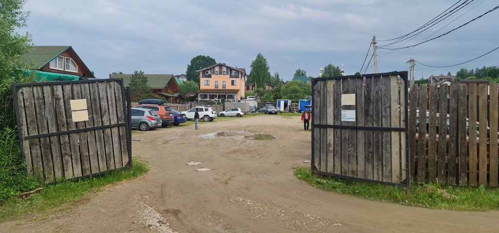Otoparklar Parking lot, Yaroslavskaya oblastı, foto