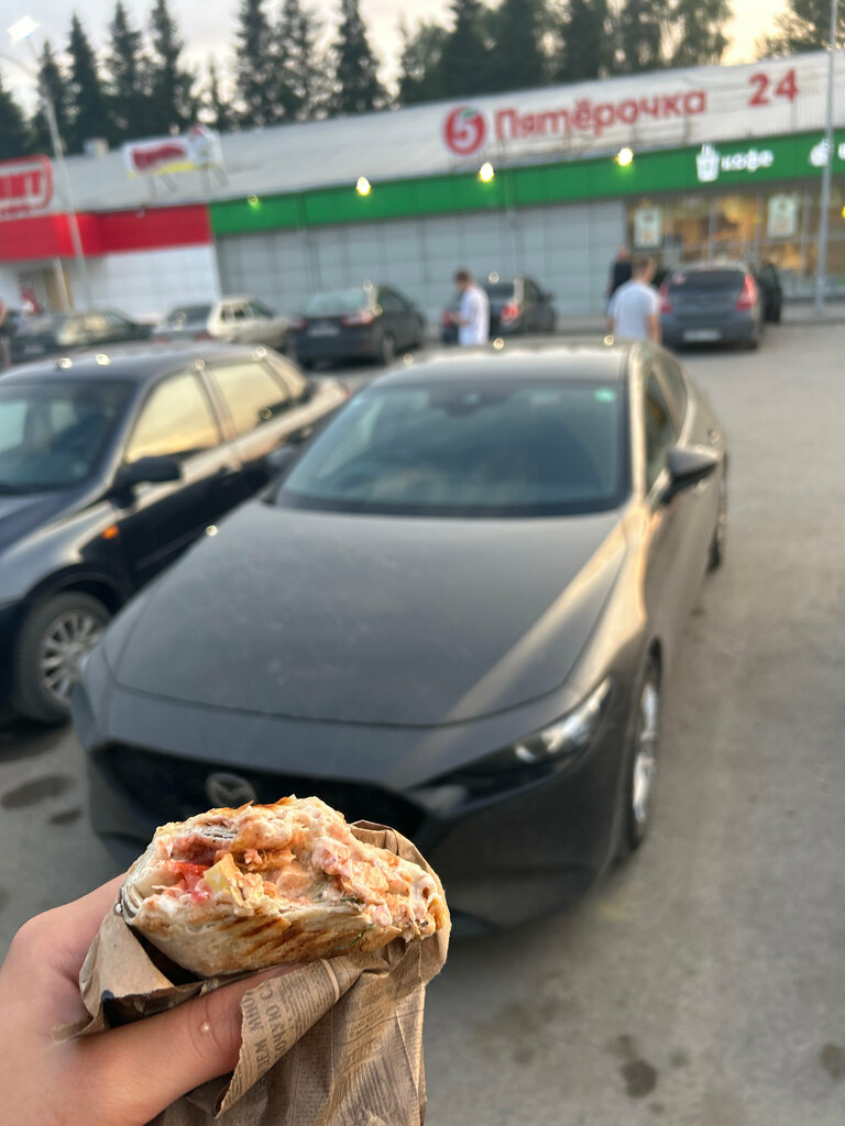 Fast food Фастфуд, Sverdlovskaya oblastı, foto