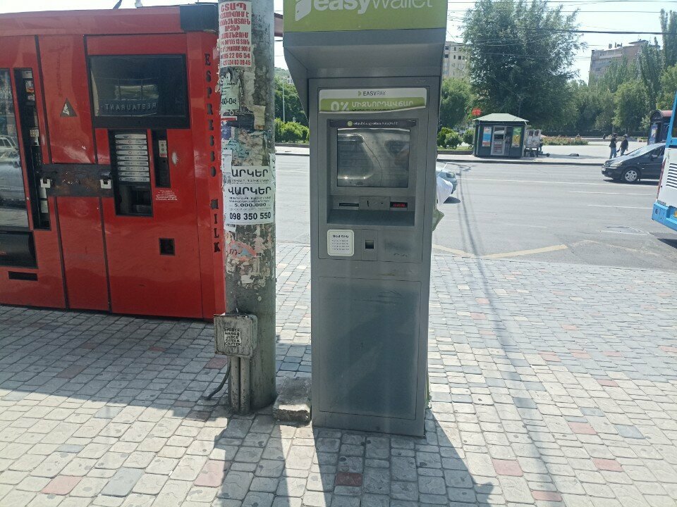 Ödeme terminali Easypay, Erivan, foto