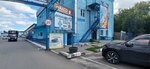 Ladik (ulitsa Radishcheva No:2/2к2), ticari gayrimenkul alım satımı  Kemerovo'dan