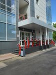 JSlab (ulitsa Lado Ketskhoveli No:22А), yazılım firmaları  Krasnoyarsk'tan