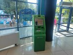 Sberbank of Russia (Lenina Street No:219А/4), atm'ler  Soçi'den