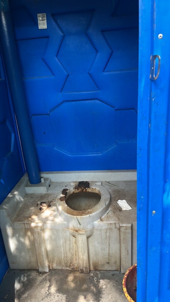 Tuvalet Туалет, Minsk, foto