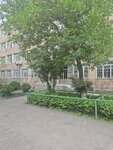 Basic school № 154 named after George Dunanyan (Frunze Street No:4), i̇lkokul  Erivan'dan