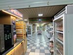 Халяль маркет (Chalabyana Street No:26), market  Astrahan'dan