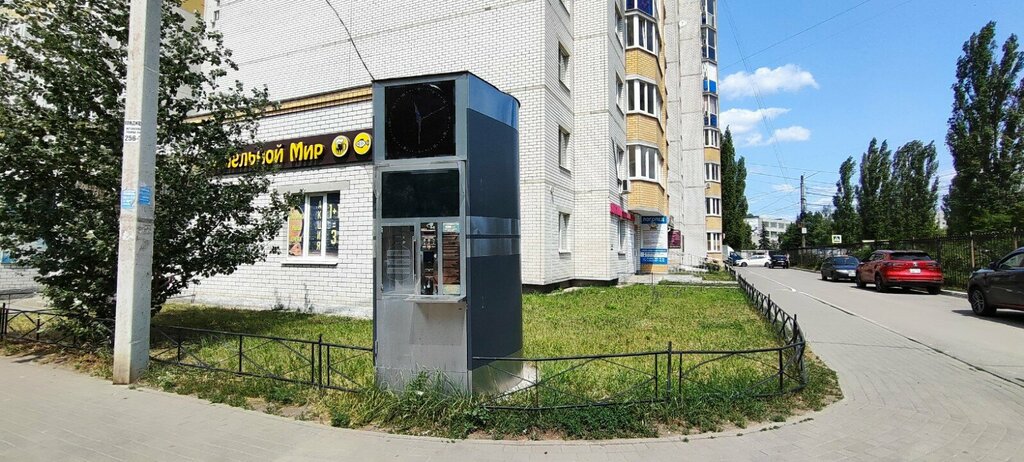 Su satışı ВВК, Voronej, foto