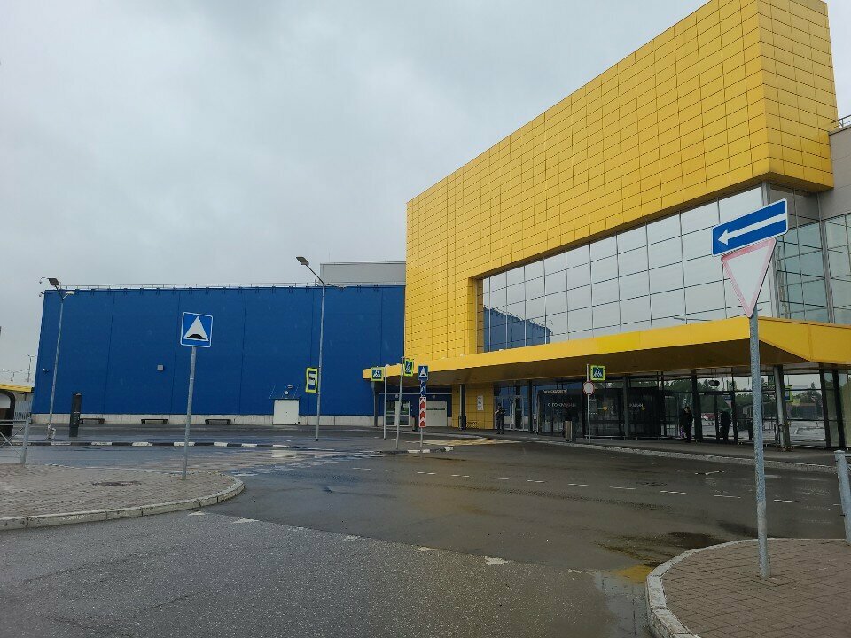 Vendomat Uvenco, Kudrovo, foto