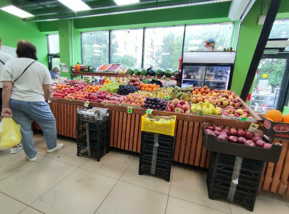 Manavlar Овощи и Фрукты, Moskova, foto