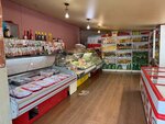 Продукты (Komsomolskiy prospekt No:34Б/4), kasap, şarküteri  Çeliabinsk'ten