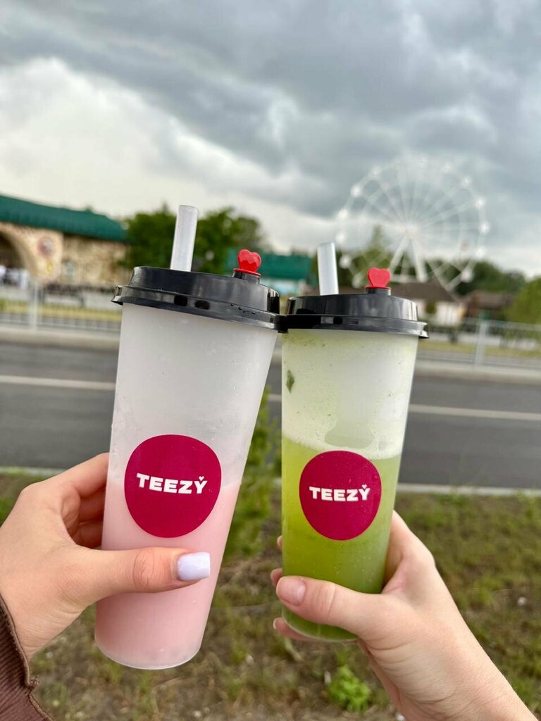 Al götür çay Teezy, Belgorod, foto