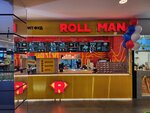 Roll Man (Savushkina Street No:141), restoran  Saint‑Petersburg'dan