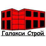 Галакси Строй (Sciebianiova Lane No:3), yönetim ofisi  Minsk'ten
