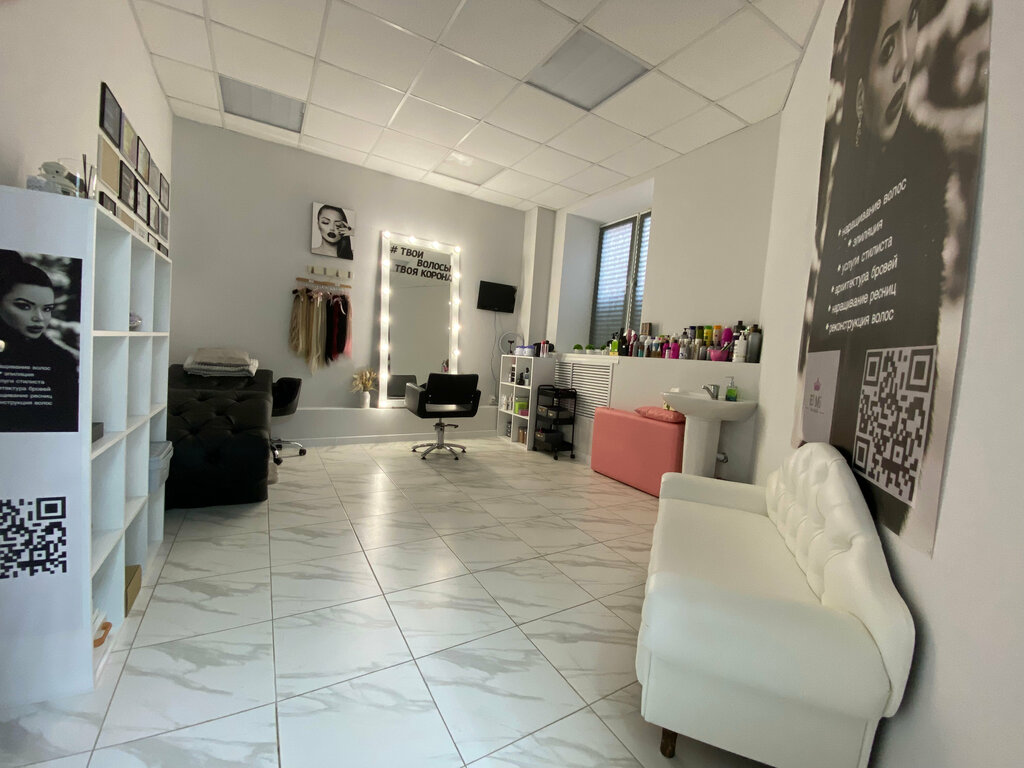 Güzellik salonu Hair Studio El Mi, Kirov, foto