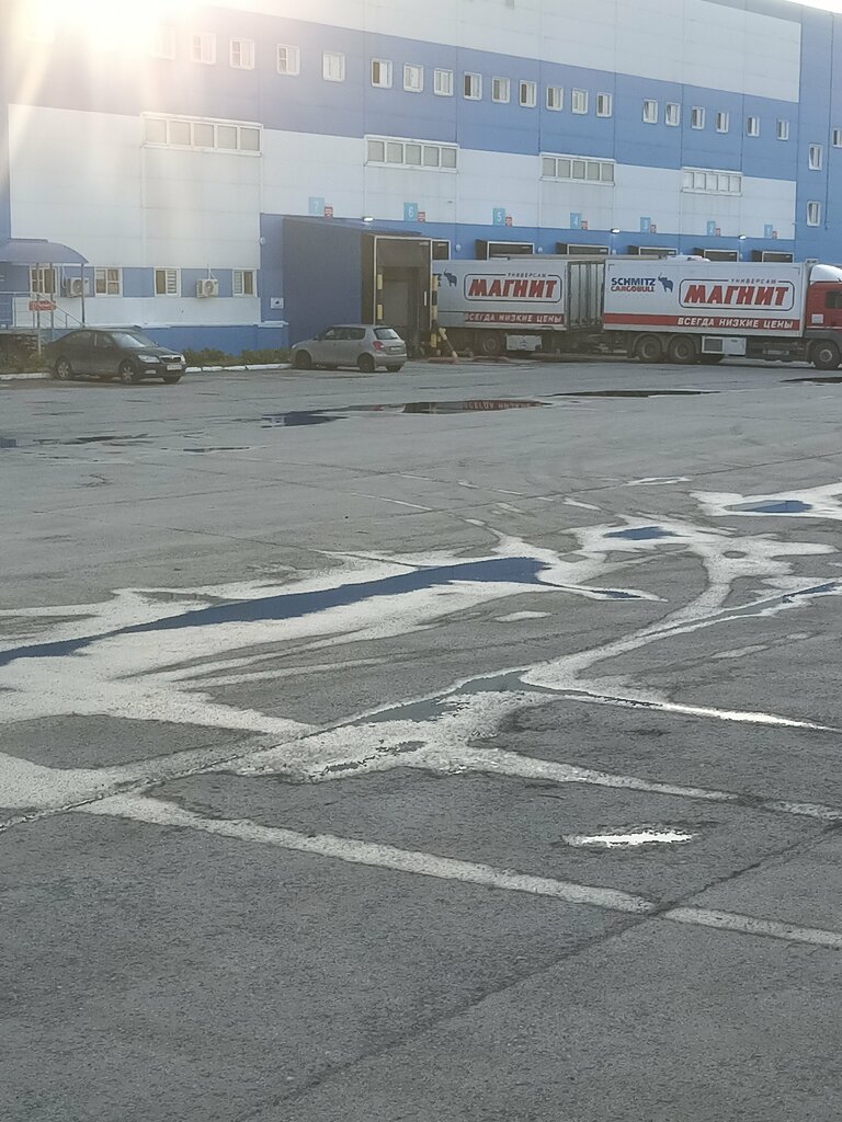Depo hizmetleri Магнит распределительный центр, Samarskaya oblastı, foto
