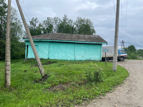 Süt ürünleri satış mağazaları Молочный магазин, Habarovski krayı, foto