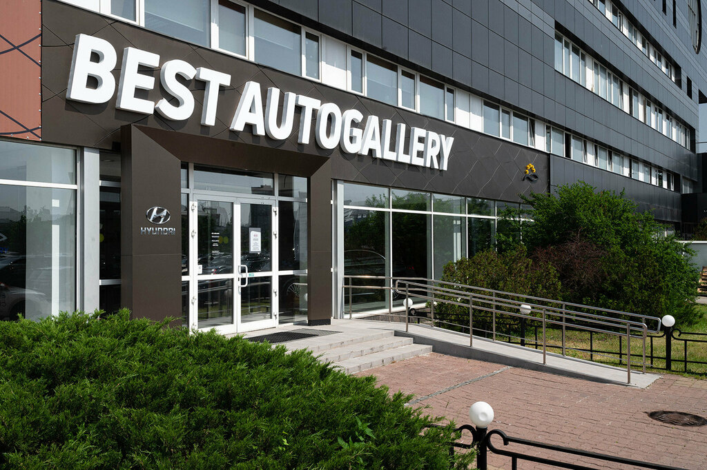 Otomobil satış galerileri Best Autogallery, Moskova ve Moskovskaya oblastı, foto