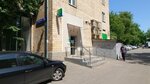 Сберлогистика (Bolshaya Marfinskaya Street No:6), parsel otomatı  Moskova'dan