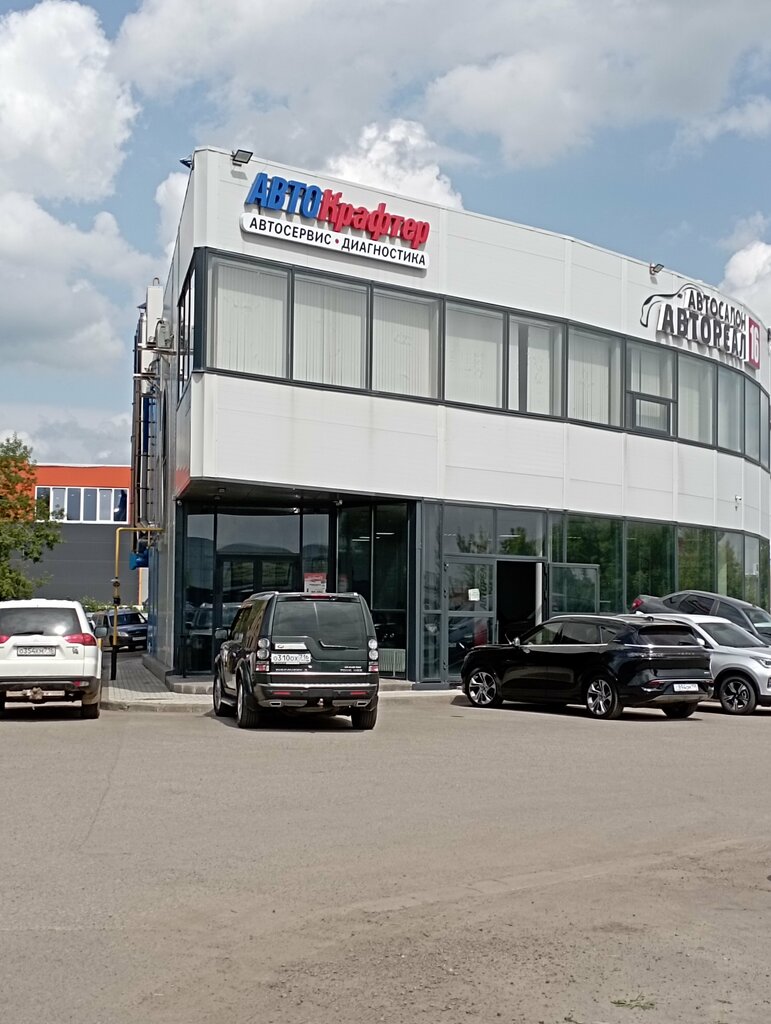 Araba seçimi hizmeti Autopodbor-Kama, Naberejniye Çelny (Yar Çallı), foto