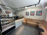 Коврижечная (Fridrikha Engelsa Street No:7-21), kahve dükkanları  Moskova'dan