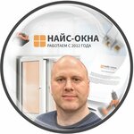 Nice-okna (Speranskogo Street No:11), pencere üretim, satış ve montaj firmaları  Vladimir'den