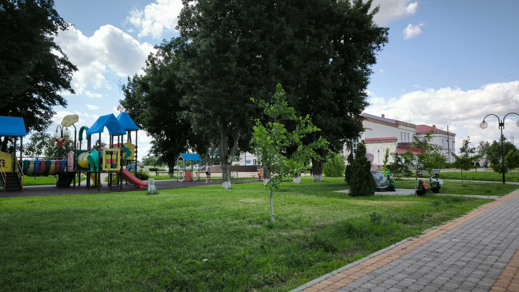 Kültür ve eğlence parkları парк, Krasnodarski krayı, foto