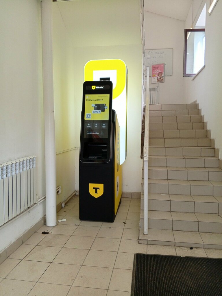 ATM'ler Т-Банк, Yegoryevsk, foto