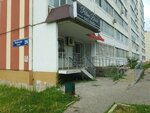 Polina black (Yakurnova Street No:26), manikür-pedikür  Ulyanovsk'tan