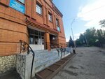 Старая школа (ulitsa Khalturina No:110), spor kulüpleri  Sterlitamak'tan