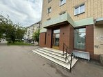 Артишок (Vorovskogo Street No:52), restoran  Kirov'dan