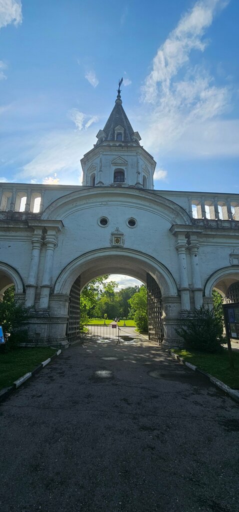 Üniversiteler Slavic-Greek-Latin Academy, Moskova, foto