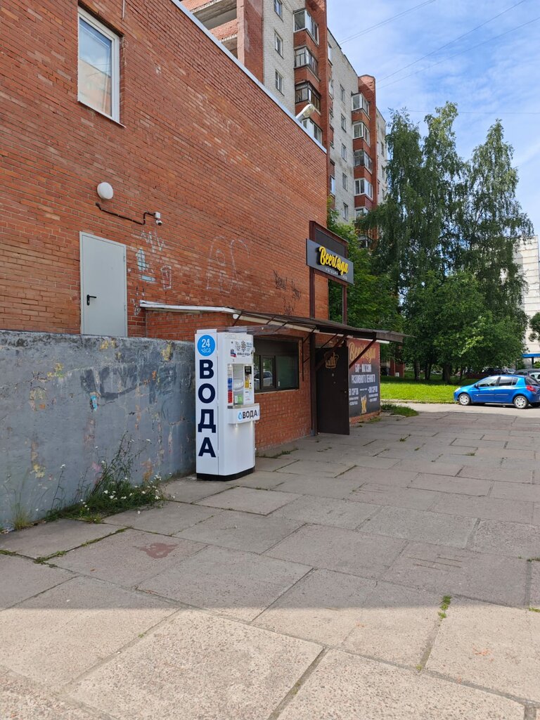 Su otomatı Вода Сосновый Бор, Sosnoviy Bor, foto