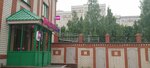 Wildberries (No:4/7, 4-y mikrorayon, Urban settlement of Kamskiye Polyany), teslimat noktası  Tataristan'dan
