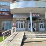 Заправка картриджей и ремонт компьютеров (Khimikov Avenue No:53), bilgisayar teknik servisleri  Nijnekamsk'tan (Tüben Kama'dan)
