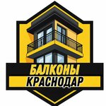 Balcony (Krylatskaya ulitsa No:7, zhiloy kompleks Zapadny Gorod, Krasnodar), cam balkon hizmetleri  Krasnodar'dan