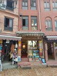 Zorig Thangka Gallery (Kathmandu, Boudhanath), sanat galerisi  Katmandu'dan