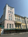 Peasant's House (Konstantina Ivanova Street No:7), turistik yerler  Cheboksary'den