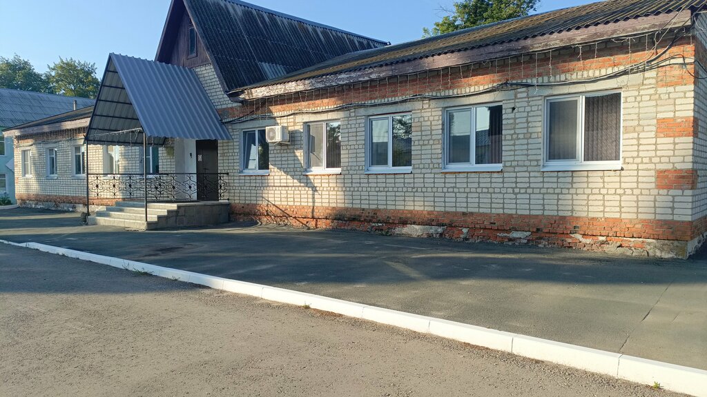 Hastaneler Контора ЦРБ, Yerşov, foto