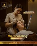 Alondra Beauty Center (8, 4 Street, Al Garhoud, Deira, Dubai), güzellik salonu  Dubai'den